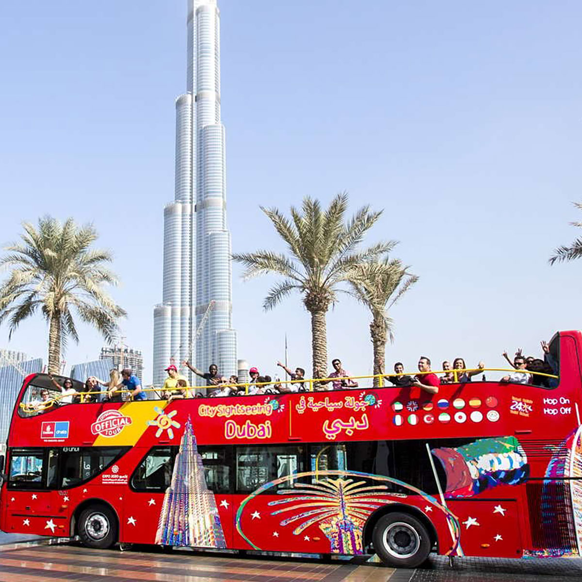 BIG BUS Dubai Discover Tolllr (11 Day} - Dubai Travel Hub